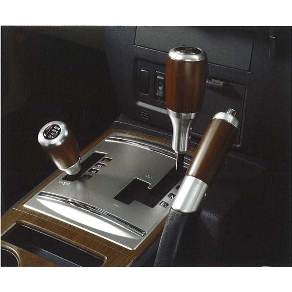 商品ID:paj126-1車種名：パジェロ品名：ウッドシフトノブ（トランスファーシフトノブ） 取り付けできる年式：平成18年10月〜20年10月型式：V97 V93詳細：高品質の本木削り出しとアルミの組み合わせ。やさしく温かい木の感触が格別...