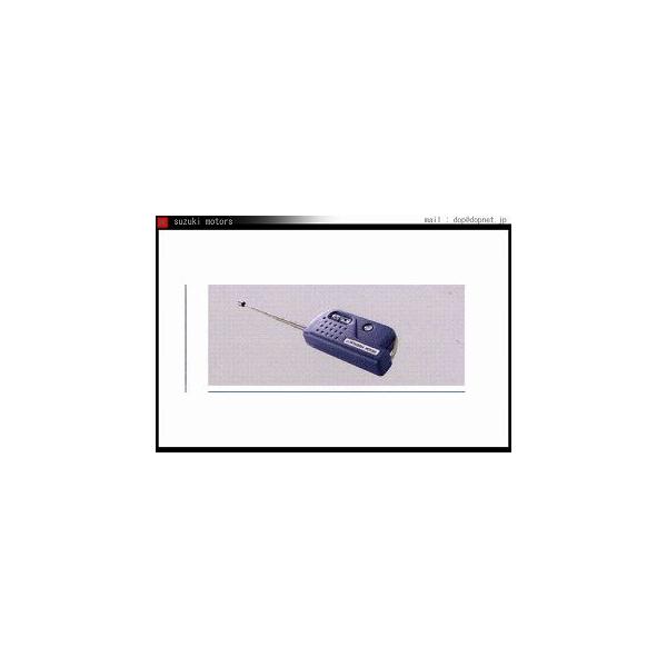 商品ID:pajm074-1車種名：パジェロミニ品名：リモコンエンジンスターター 専用取付けキット取り付けできる年式：平成22年8月〜25年1月型式：H58A H53A詳細：A/Ｔ車。離れた場所からリモコン操作でエンジンの始動／停止ができま...