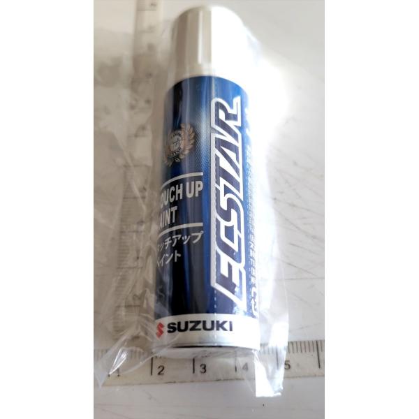 スズキ(修理)純正部品純正品番： 99000-79380-0BK