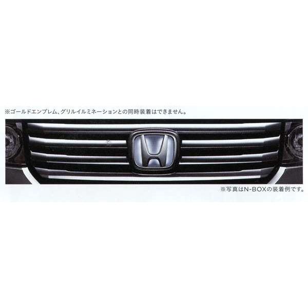 商品ID:plab018車種名：NBOX+品名：エンブレムイルミネーション取り付けできる年式：平成25年12月〜27年2月型式：JF1詳細：LEDホワイト照明／スモールライト連動 フロント用Hマーク。立体的に浮かび上がるHマークの輝き。※ゴ...