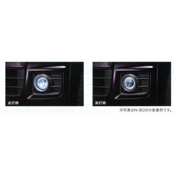 商品ID:plab019車種名：NBOX+品名：LEDフォグライト 左右セット取り付けできる年式：平成25年12月〜27年2月型式：JF1詳細：高輝度LEDにより、フロントをより精悍なイメージに。※標準装備のフォグライトを取外し装着となりま...