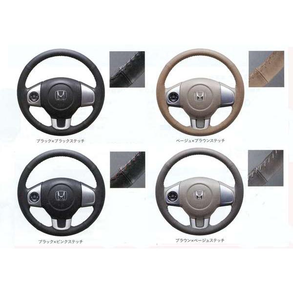 商品ID:plab043車種名：NBOX+品名：ステアリングホイールカバー取り付けできる年式：平成25年12月〜27年2月型式：JF1詳細：ブラック×ブラックステッチ。手にしっくり馴染む質感が心地よい操作感をもたらします。※本革巻ステアリン...