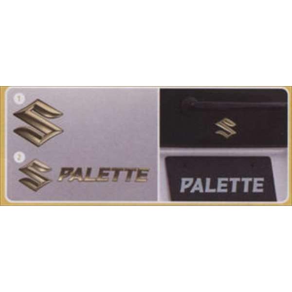 商品ID:plet020車種名：パレット品名：エンブレム(ゴールド） フロントグリル用Sマーク取り付けできる年式：平成21年9月〜22年8月型式：mk21s詳細：サイズ：100mm取り付けに関して G と L と X