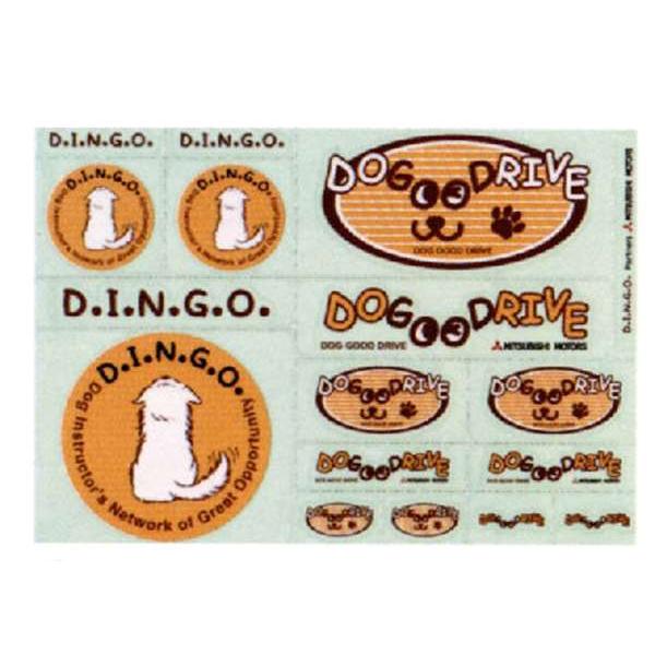 商品ID:pmbe079車種名：アイ品名：DOG GOOD DRIVEステッカー取り付けできる年式：平成19年12月〜21年11月型式：HA1W詳細：純正ペット用品のロゴ「DOG GOOF DRIFVE」と「D.I.N.G.O」ロゴをあしら...