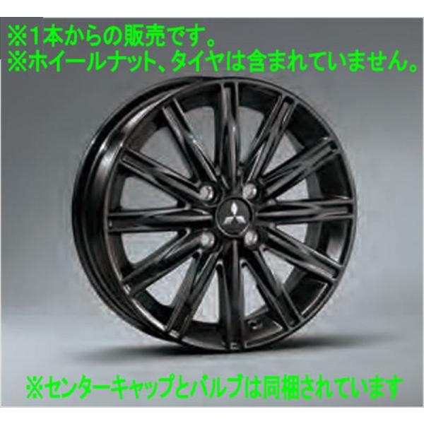三菱純正部品車種名：デリカミニ取り付けできる年式：令和07年10月〜next型式：BA1A/BA2A/BA5A/BA6A部品名：アルミホイール15インチ※ブラックアウト仕様※１本からの販売詳細：※設定：標準装備の15インチアルミホイール装着...