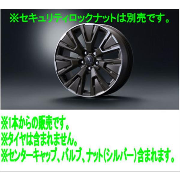 トヨタ純正部品車種名：ラブ4取り付けできる年式：令和07年12月〜next型式：AXAN64/AXAP64部品名：MODELLISTA18インチアルミホイール※1本からの販売※セキュリティロックナット別売詳細：【セキュリティロックナットは別...