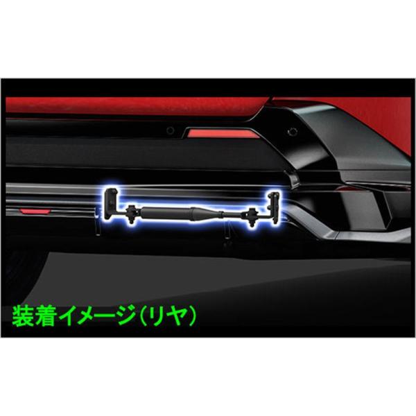 トヨタ純正部品車種名：ラブ4取り付けできる年式：令和07年12月〜next型式：AXAN64/AXAP64部品名：GRPARTSパフォーマンスダンパー詳細：※設定：設定プラグインハイブリッド車。車種専用設計のダンパーです。走行中に感じる振動...