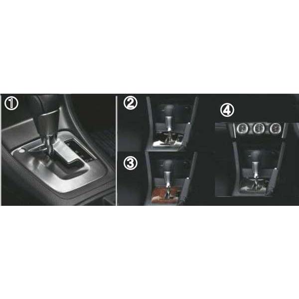 商品ID:prba018-1車種名：インプレッサ品名：シフトパネル取り付けできる年式：平成26年11月〜28年10月型式：GP2タイプ1:設定 (3)木目調 :注意事項 ※ＣＶＴ車。希少なバースアイメイプルの木目を、鮮やかに再現した樹脂パネ...