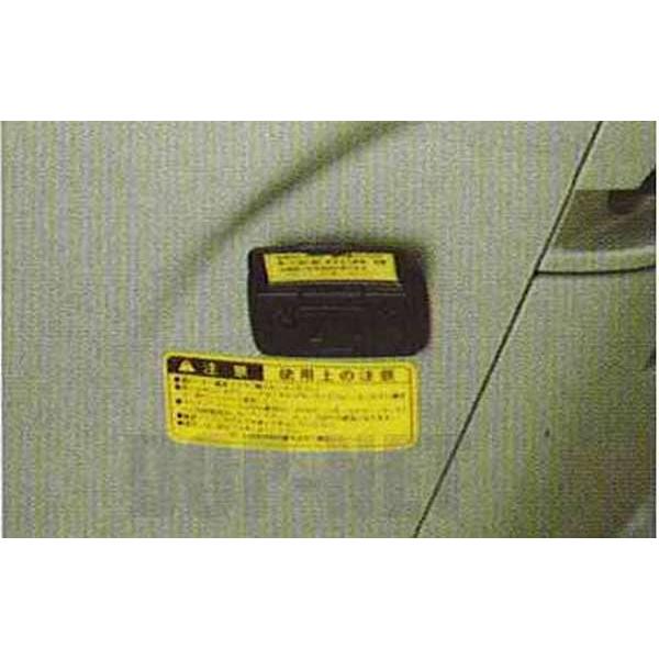 商品ID:prg066車種名：プレサージュ品名：マルチアウトレット（AC100V電源：最大出力100W）取り付けできる年式：平成19年7月〜end型式：TU31 TNU31詳細：車内で小型電化製品を使用することができます。他の商品と同時装着...