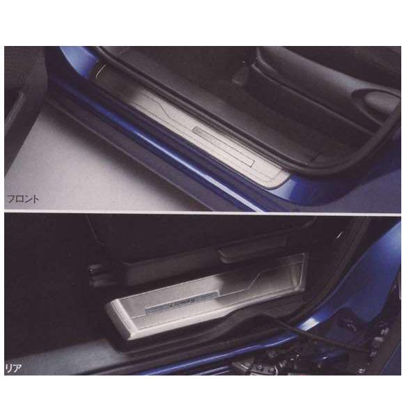 商品ID:prmc021車種名：プレマシー品名：スカッフプレート(フロント/リア)取り付けできる年式：平成17年2月〜22年7月型式：CREW CR3W詳細：アルミの表情にこだわった仕上げは、上品かつ優雅に足元を演出し、サイドステップを保護...