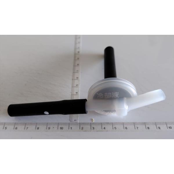 商品ID：ptii2895カタログNo：26D1車名：ムーヴ型式：LA150 LA160開始時期：2014/11部品名：リザーブタンクのキャップＳＵＢ−ＡＳＳＹ品番：16405B2041固有情報：KFV#..LA150/160AI-star...