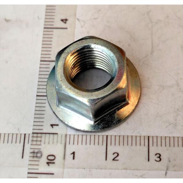 商品ID：ptii2963カタログNo：26D1車名：ムーヴ型式：LA150 LA160開始時期：2014/11部品名：リヤサスペンションアームのナット品番：9004170367固有情報：LA160;M12