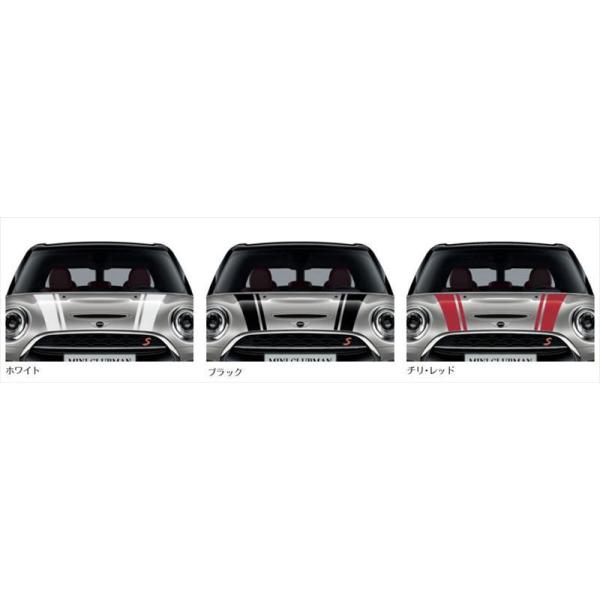 MINI純正部品車種名：MINIクラブマン取り付けできる年式：令和01年10月型式：LV15M部品名：ボンネット・ストライプ※左右別売り詳細：※MINIOneClubmanには取り付けできません。※栄光のモータースポーツ・フィーリングを醸し...