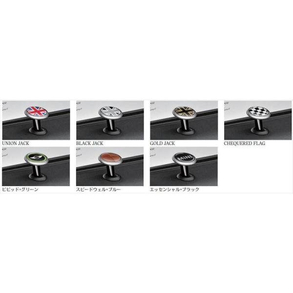 MINI純正部品車種名：MINIクラブマン取り付けできる年式：令和01年10月型式：LV15M部品名：ドア・ロック・キャップ※左右2個入り詳細：※フロント／リアに取り付ける場合は2セット必要です。※直径約2.5cm。通常のドア・ロックから簡...