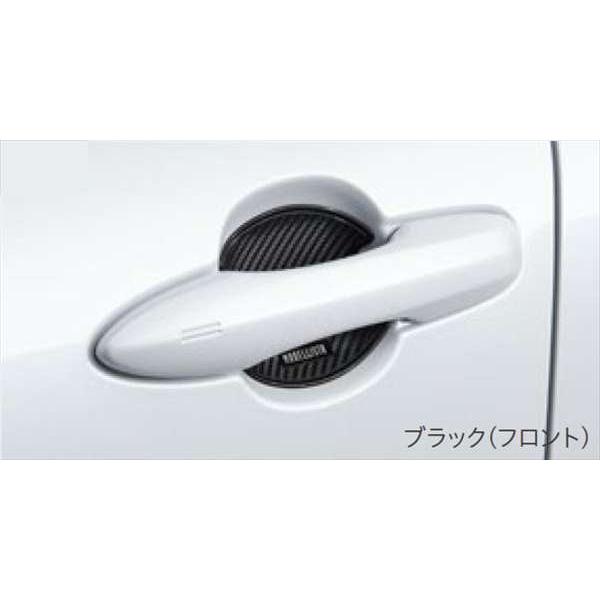トヨタ純正部品車種名：カローラクロス取り付けできる年式：令和03年9月〜next型式：ZVG11/ZVG15/ZSG10部品名：MODELLISTAドアハンドルプロテクター※1セット2枚入り※フロントリア共用詳細：※ドアハンドルのくぼみ部分...