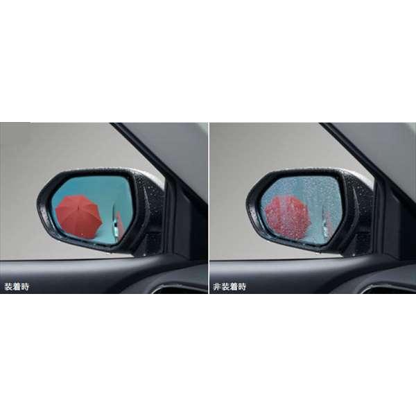 トヨタ純正部品車種名：カローラクロス取り付けできる年式：令和03年9月〜next型式：ZVG11/ZVG15/ZSG10部品名：レインクリアリングブルーミラー詳細：※ミラー表面に親水処理を行い、視認性を向上。太陽光により親水性の回復および自...
