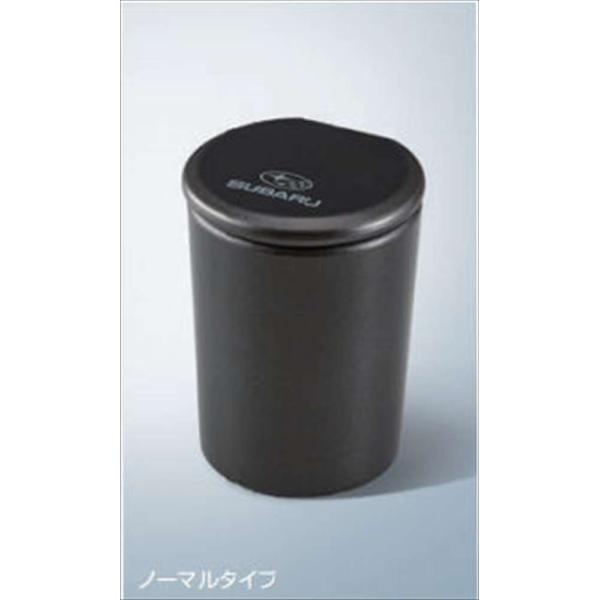 スバル純正部品車種名：インプレッサ取り付けできる年式：令和02年10月〜next型式：GT2/GT3/GT6/GTE/GT7部品名：アッシュトレーノーマルタイプ詳細：運転中の灰皿手さぐりを避けられるとカップホルダー搭載型。夜も安心のLED＆...