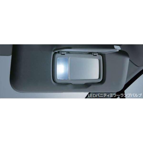 スバル純正部品車種名：インプレッサ取り付けできる年式：令和02年10月〜next型式：GT2/GT3/GT6/GTE/GT7部品名：LEDバニティミラーランプバルブ2.0?車用※前席左右セット詳細：明るく長持ち、駐車作業中のバッテリーにも優...
