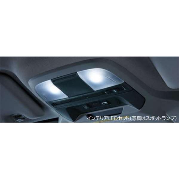 スバル純正部品車種名：インプレッサ取り付けできる年式：令和02年10月〜next型式：GT2/GT3/GT6/GTE/GT7部品名：インテリアLEDセットSPORT用詳細：明るく長持ち、駐車作業中のバッテリーにも優しいLED室内灯。バルブ交...