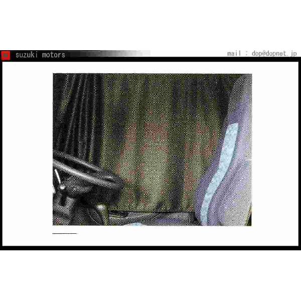 商品ID:qwer052-2車種名：コンドル品名：カーテン(遮光) リヤ標準 取り付けできる年式：平成16年5月〜22年8月型式：PK〜詳細：(遮光)カーテンにはベッドルーム用サイドカーテンの設定はありません。ラウンドカーテンの装着には、カ...