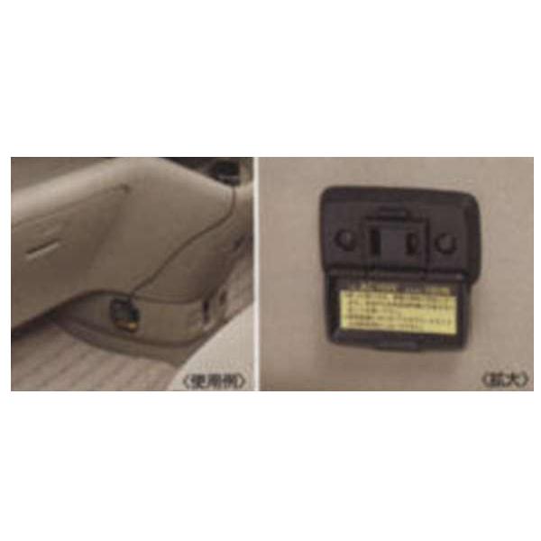 商品ID:rena026車種名：セレナ品名：マルチアウトレット取り付けできる年式：平成20年1月〜22年10月型式：C25 CC25 NC25 CNC25詳細：※カーウイングスナビゲーション付車を除く。小型電化製品の使用が可能です。医療機器...