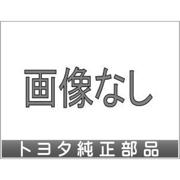 商品ID:rmty106車種名：ルーミー品名：タッチアップペイント取り付けできる年式：平成28年11月〜令和02年9月型式：M900A M910A タイプ1:設定 ファインブルー MC ME b67※全てのグレードに取り付け出来ますタイプ2...