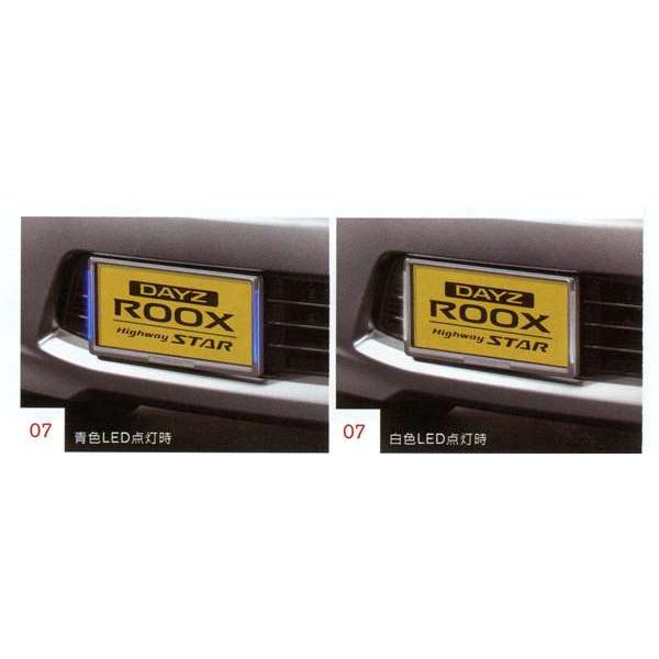 商品ID:roan007車種名：デイズ ルークス品名：イルミネーション付ナンバープレートリムセット取り付けできる年式：平成26年2月〜27年10月型式：B21A詳細：フロント用：イルミネーション付き、リヤ用：クロームメッキタイプ1：青色LE...