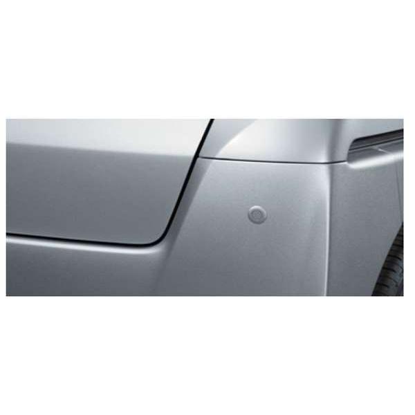 商品ID:roda050車種名：デイズ ルークス品名：リヤコーナーセンサー（リヤコーナー2センサー）取り付けできる年式：平成28年12月〜next型式：B21A 詳細：センサー色：グレー。後方の障害物との距離をブザーで知らせます。車庫入れや...
