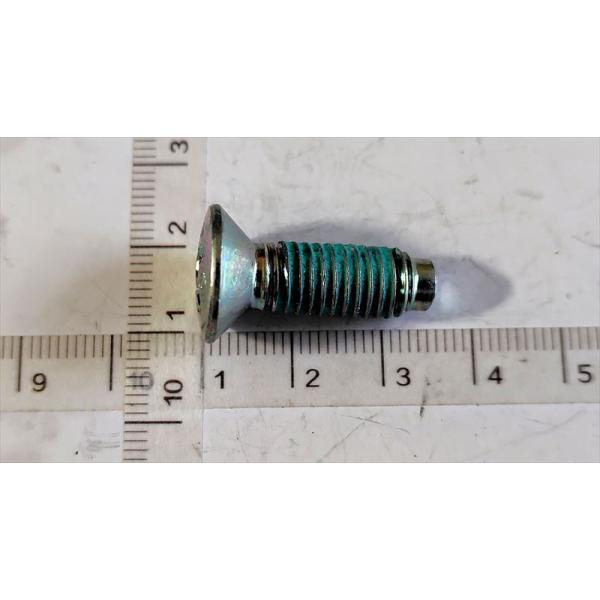 車名インプレッサ適用車種S適合年式平成23年09月〜next車種記号G13グループ外装・内装関連名称ラッチ＆ハンドル部品名スクリユ品番904650004図の番号607-02図の略番Q650004ノートリヤイラストの 「違う番号の部品」 を確...