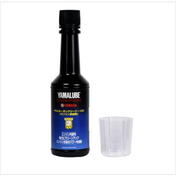 YAMAHA純正部品車種名：YZF-R1MYZF-R1取り付けできる年式：令和06年1月〜next型式：RN65J部品名：ヤマルーブPEAカーボンクリーナー100ml全てのグレードに取り付け出来ます