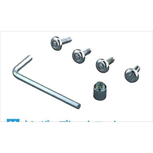 商品ID:sam060車種名：サンバー品名：ナンバープレートロック取り付けできる年式：平成19年12月〜21年8月型式：TW1 TW2 TV1 TV2 TT1 TT2詳細：着け外しに専用キーを使うことでナンバープレートの盗難を防ぎます。ロッ...