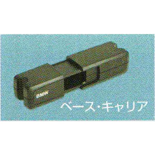 商品ID:sdtr057車種名：3 SEDAN・TOURING品名：トラベル＆コンフォート・システム用ベース・キャリア取り付けできる年式：平成24年2月〜next型式：3A20 3B20 3D20 3A30※全てのグレードに取り付け出来ます