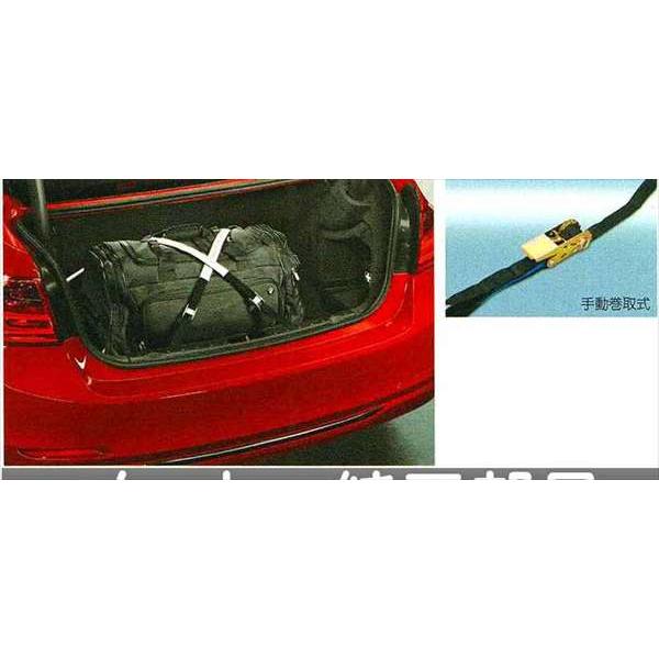 商品ID:sdtr108車種名：3 SEDAN・TOURING品名：テンション・ベルト 手動巻取式取り付けできる年式：平成24年2月〜next型式：3A20 3B20 3D20 3A30詳細：※デザイン、素材は写真と異なる場合があります。耐...