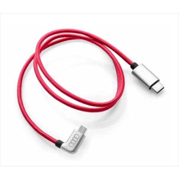 アウディ純正部品車種名：A3取り付けできる年式：令和03年5月〜next型式：GYDLA/GYDNNF部品名：Type-Cチャージングケーブル詳細：長さ：155mm。TypeCコネクター付USB充電ケーブルです。Audiミュージックインター...