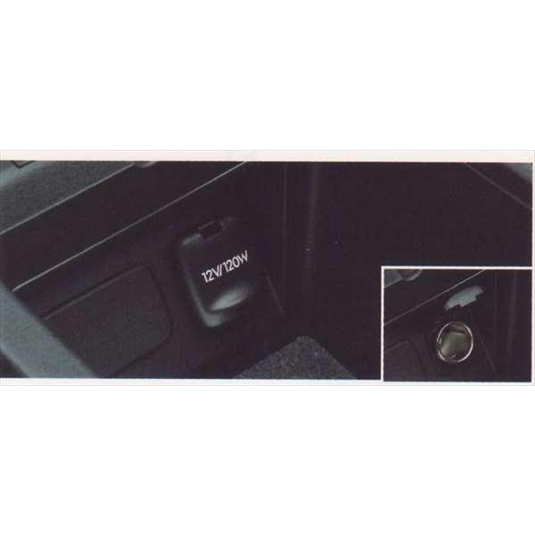 商品ID:slgc049車種名：レガシィ品名：コンソールソケットキット取り付けできる年式：(重要)平成21年5月〜24年5月型式：BR9 BM9 BRF詳細：メーカーOPのコンソールソケット装着車は除く※AC12V/120WB4の2.5i ...