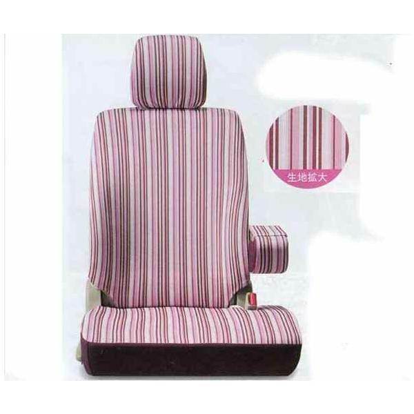 商品ID:spca004車種名：スペーシア品名：シートカバー(ストライプ） 1台分(フロント、リヤ）セット取り付けできる年式：平成25年6月〜27年5月型式：MK32Sタイプ1:注意事項 シートリフタ-無/アームレストボックス無Gタイプ2：...
