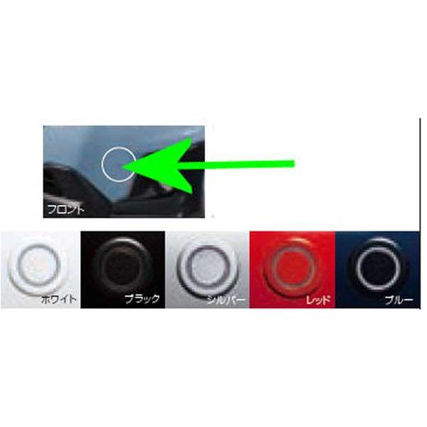商品ID:sxbv060車種名：XV品名：センサー2個セットのみ (フロント2センサー用)取り付けできる年式：平成29年4月〜令和02年10月型式：GT3 GT7詳細：〈フェンダーコントロール、フロントコーナービューカメラと共着不可〉。別途...