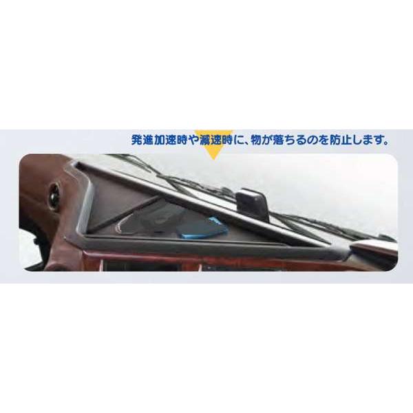 ヒノ純正部品車種名：プロフィア取り付けできる年式：平成29年4月〜next型式：FR1EZYJ/FN1EYYG/FN1EWXA/FW1EXYJ部品名：インパネノンスリップマット詳細：発進加速時や減速時に、物が落ちるのを防止します。