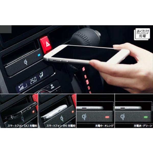 トヨタ純正部品車種名：ルーミー取り付けできる年式：令和02年9月〜next型式：M900/M910部品名：おくだけ充電適合グレードは、説明文をご確認ください