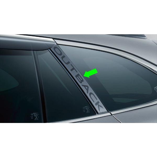 スバル純正部品車種名：レガシィアウトバック取り付けできる年式：令和06年9月〜07年3月型式：BT5部品名：ピラーデカール※左右セット詳細：ハイボスカル製マットブラック調。OUTBACKロゴ入り。全てのグレードに取り付け出来ます