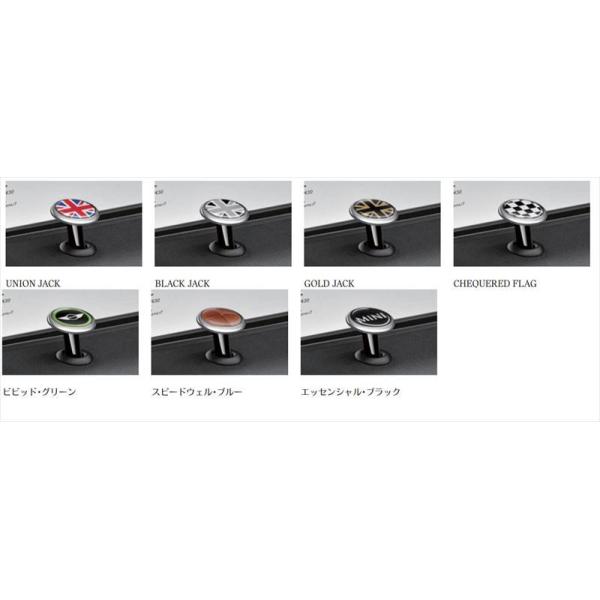 MINI純正部品車種名：MINI3ドアMINI5ドア取り付けできる年式：令和03年5月〜next型式：XU15MW部品名：ドア・ロック・キャップ詳細：直径約2.5cm。通常のドア・ロックから簡単に交換できます。左右2個入り。（フロント／リア...