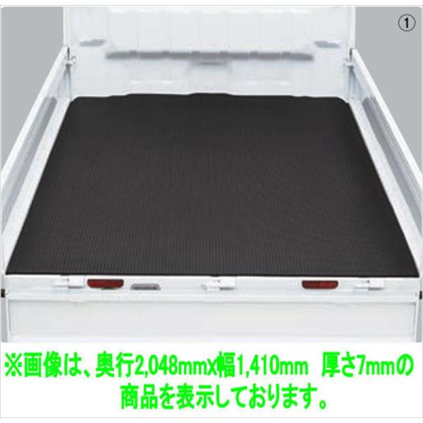 スズキ純正部品車種名：キャリイ取り付けできる年式：令和08年1月〜next型式：DA16T部品名：荷台マット（キャリイ用）※奥行2.048mm×幅1.410mm厚さ5mm詳細：素材：PVC（塩ビ）。ブラック。サイズ：奥行2.048mm×幅1...