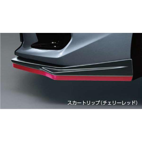 スバル純正部品車種名：WRXS4取り付けできる年式：平成29年8月〜next型式：VAG部品名：スカートリップ（チェリーレッド）詳細：STIフロントアンダースポイラー装着車用。アンダースポイラー下面の先端に装着、Clf・Cd低減効果と共にア...