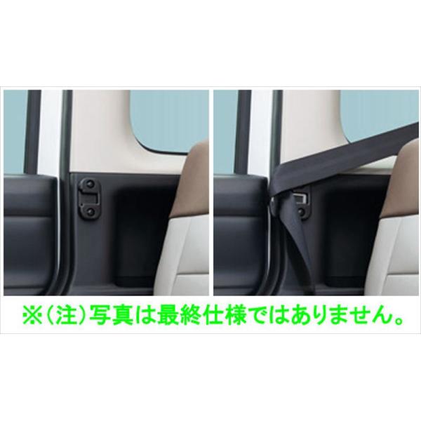 日産純正部品車種名：ルークス取り付けできる年式：令和07年10月〜next型式：BB1A/BB2A/BB5A/BB6A部品名：リヤシートベルト固定ホルダー（単品）詳細：シートベルトバックルを手元の近くに固定し、後席シートアレンジの時もシート...