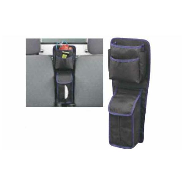 商品ID:ubas007車種名：サンバートラック品名：シート間ポケット取り付けできる年式：平成26年9月〜令和02年9月型式：S500J詳細：シート間スペースを有効活用。ティッシュボックスなど立体的な小物も収納できます。※※全てのグレードに...