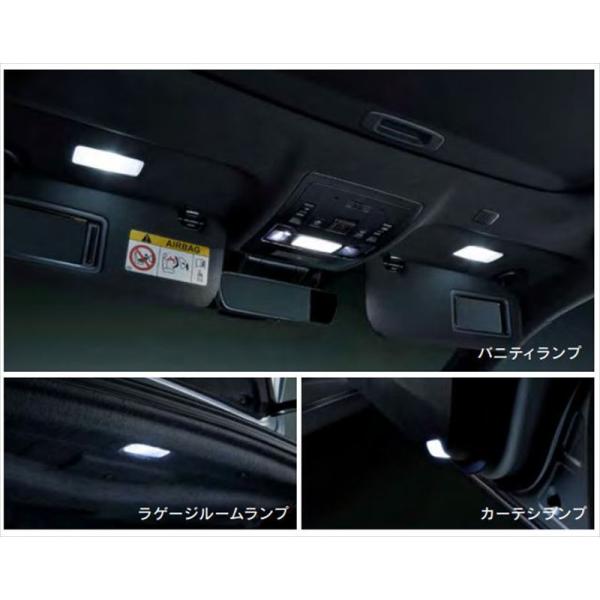 レクサス純正部品車種名：IS取り付けできる年式：令和02年11月〜next型式：USE30/GSE31AVE30/AVE35/ASE30部品名：LEDバルブ５個セット詳細：※設定：プロジェクションカーテシイルミ装着車は除きます。※【セット内...