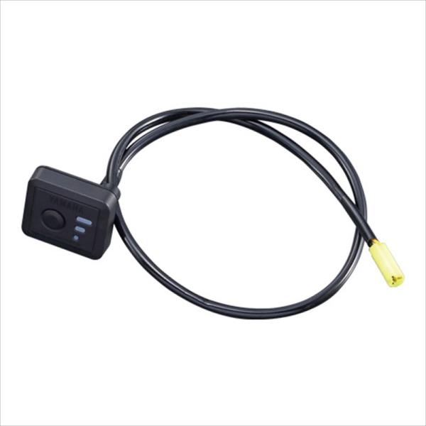 YAMAHA純正部品車種名：XSR700取り付けできる年式：令和05年1月〜next型式：RM41J/M419E部品名：グリップウォーマー補修用コントローラー全てのグレードに取り付け出来ます