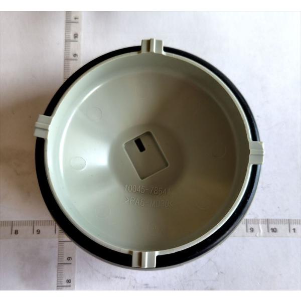 商品ID：uuwp111-26カタログNo：652160車名：エスティマ型式：ACR5# GSR5#開始時期：2006/01グループ：エレクトリカルカテゴリ：ヘッドランプ部品名：ヘッドランプソケットカバーのみ品番：8118928A10