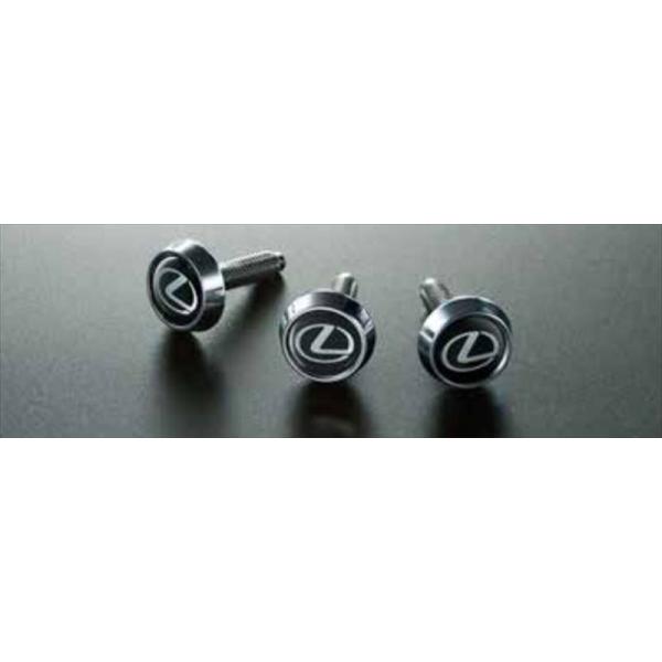 日産純正部品車種名：NX取り付けできる年式：令和05年3月〜next型式：5BA部品名：ナンバープレートロックボルト詳細：ロゴ入り。ロックボルト3本、専用キーパターンロック1個。ロックボルトサイズ：直径18mm。※設定：字光式ナンバープレー...