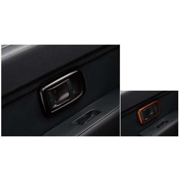商品ID:vapt049車種名：ピクシス バン品名：インテリアパネル（インナードアハンドルパネル）取り付けできる年式：平成29年11月〜next型式：S321M S331M 詳細：フロント2枚セット。タイプ1:設定:ピアノブラック調 ※全て...